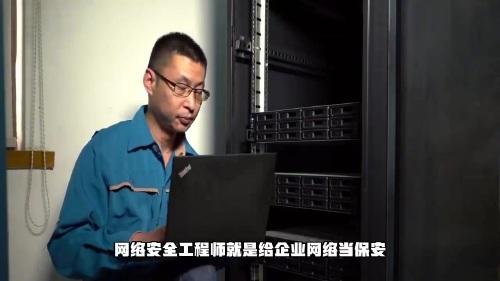 信息安全技术的应用究竟能带来怎样的职业转变与未来挑战?