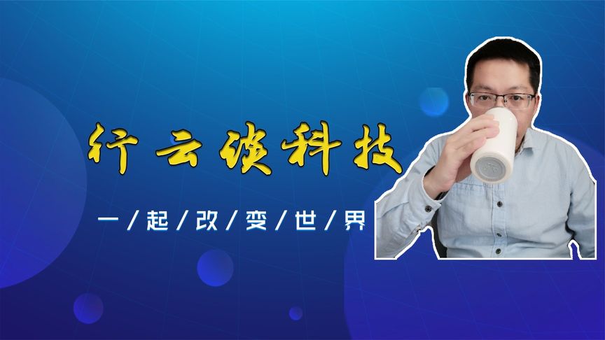 电脑上网能自动获得IP地址,就靠DHCP网络协议,太有用了