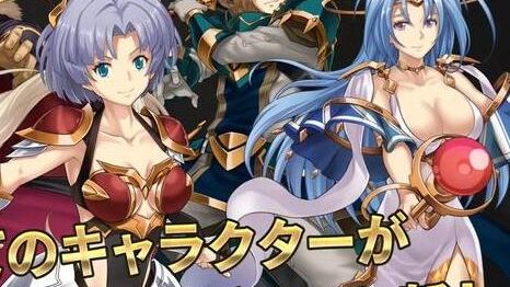 《梦幻模拟战1&2》重制版预告首曝 实机战斗画面透露