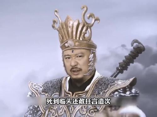 上古三妖遇杨戬,一言不合领盒饭,剧情超燃