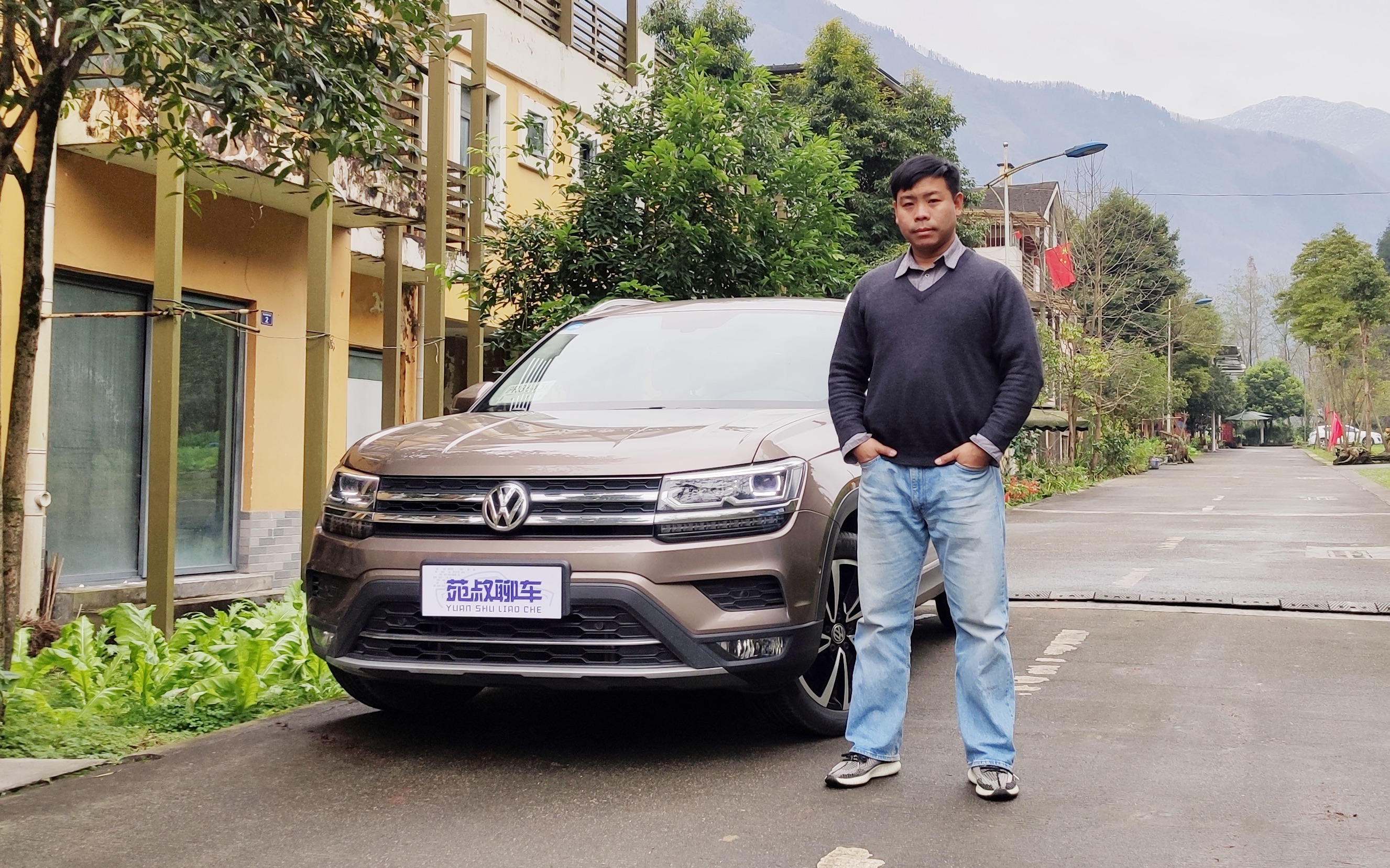 和奥迪Q3同平台,空间动力配置都不弱,2020款途岳哪款最值得买