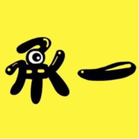 承一电影Tv