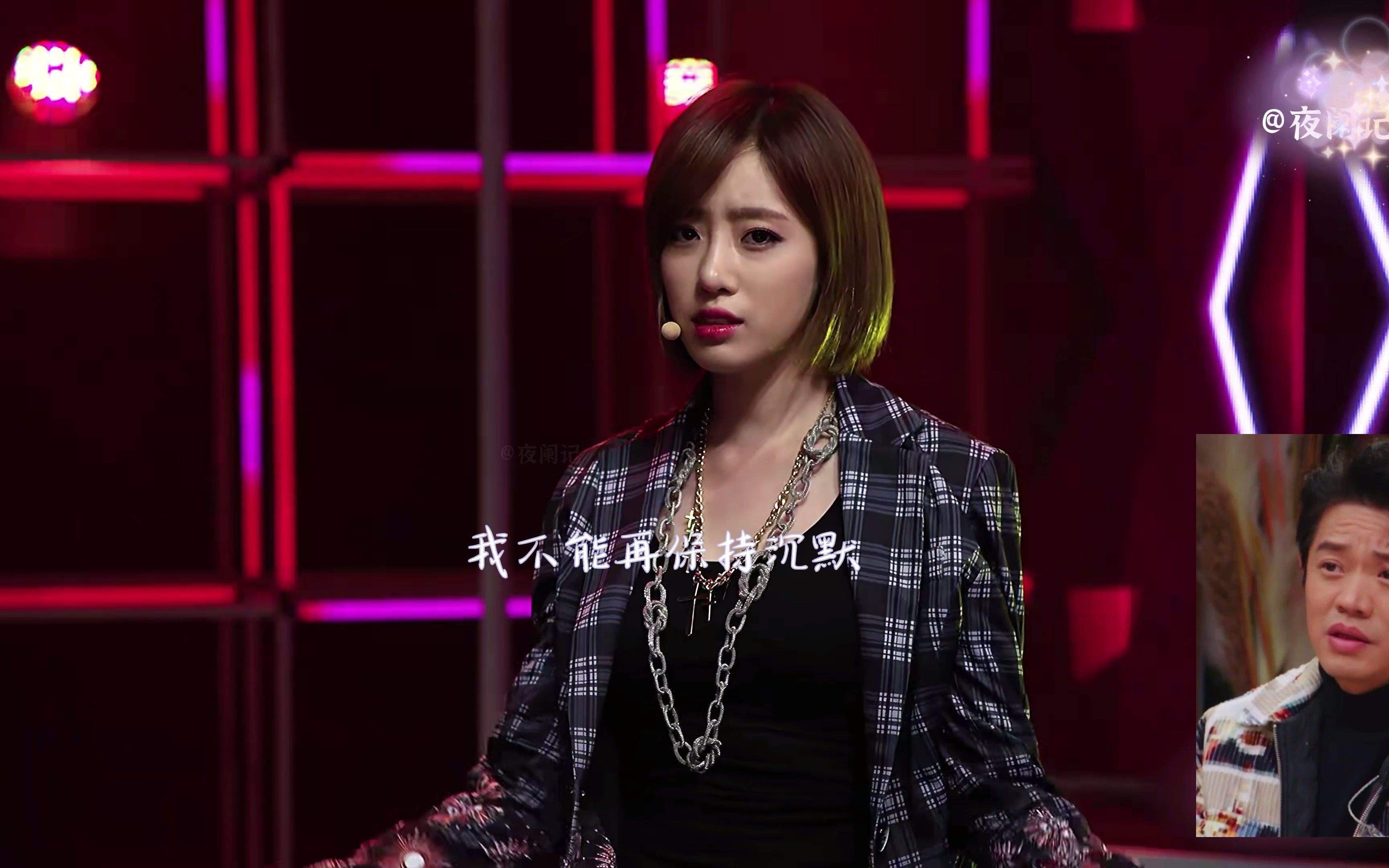 张杰的改编版月亮之上