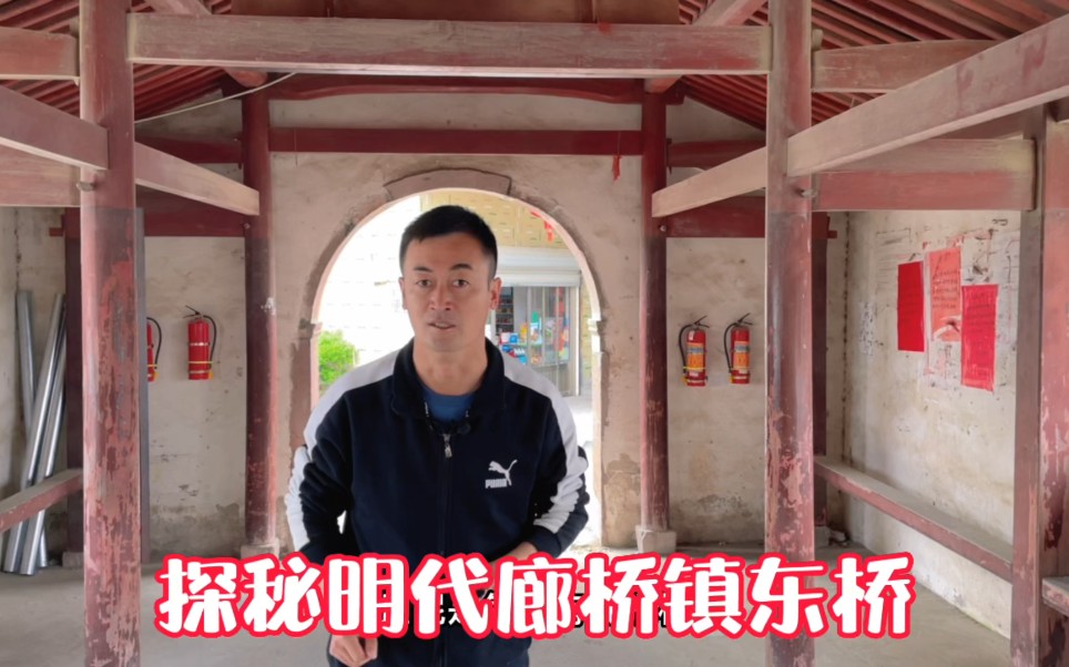 宁波宁海西店镇宁桥,这里有美食还有浙江最大的牡蛎养殖基地来不