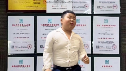 3A信用认证,ISO企业资质认证,各类检测报告个人证件代办。