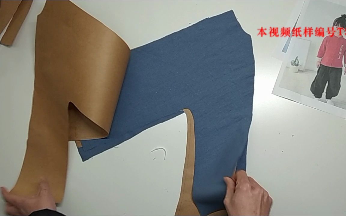 裁缝学苑:教你缝制T51(第一次修改)