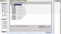 Microsoft Office 2007教程 word2007安装视频教程