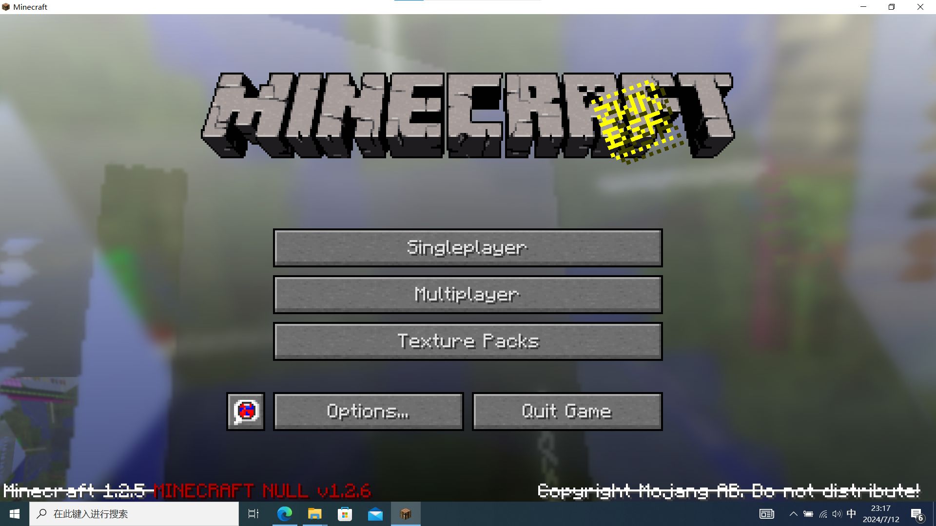 Minecraft NULL 1.2.6 (但是旧版)