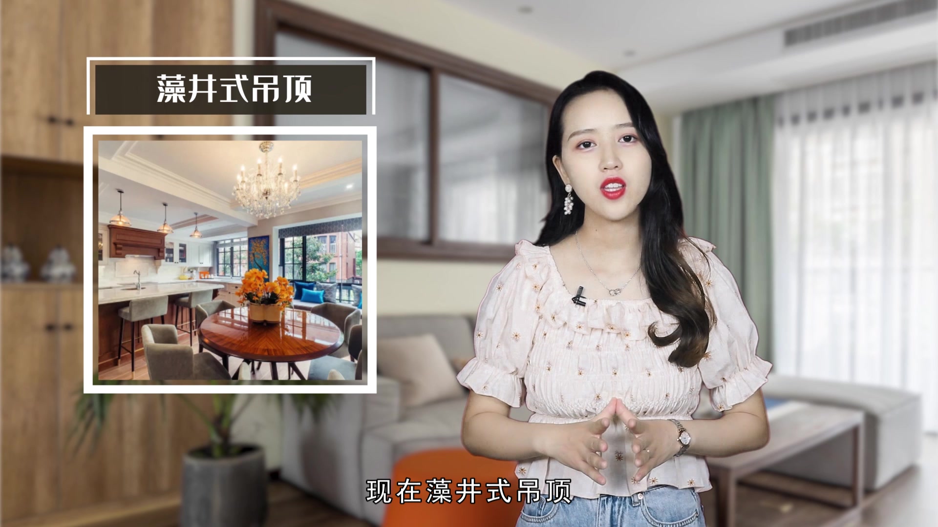 新房不知道能否吊顶?不吊顶怎么设计才好看,今天一并给你答案!