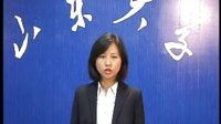 组织与组织管理(马磊)08-3