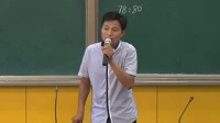 §1 随机事件的概率(高中数学_北师大2003课标版_必修3)