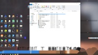 UG挂载KeyShot9使用教程