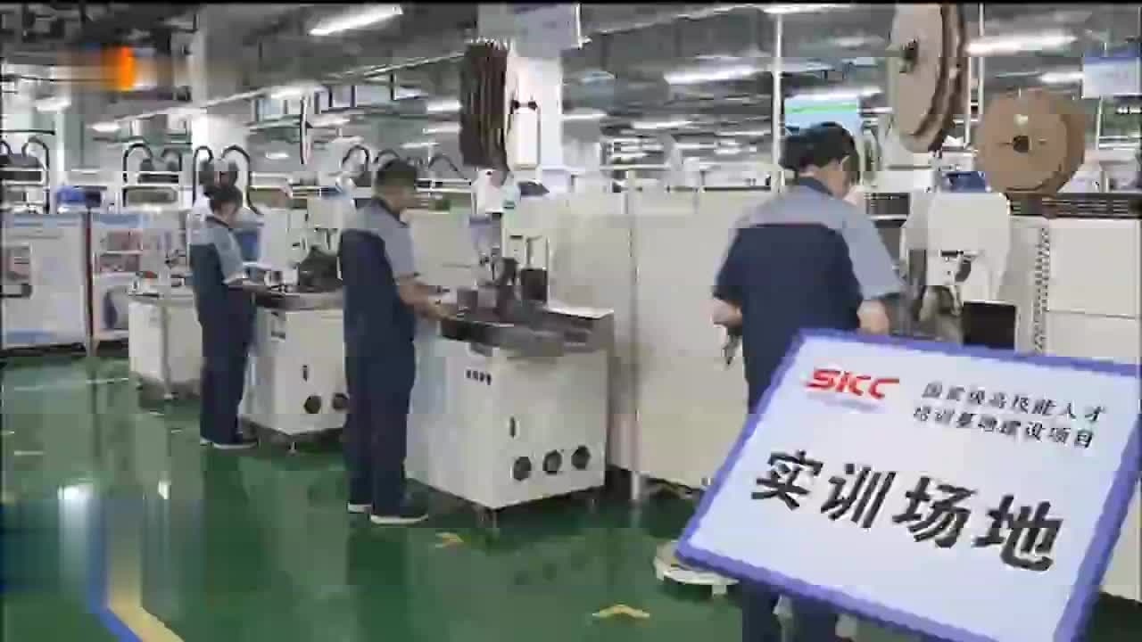 仪器仪表行业首个国家级高技能人才培训基地在渝建成