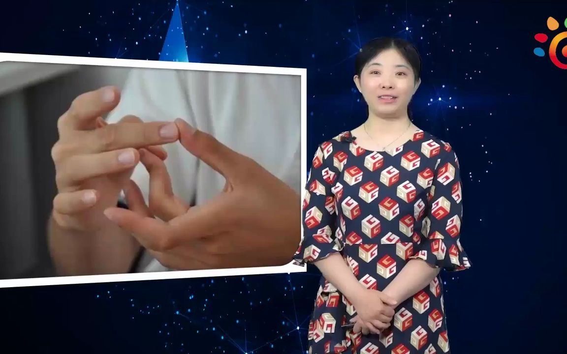 微课8-5 智能机器人与人工智能
