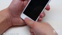 爱极客 第61集 苹果iPhone Touch ID设置及使用方法 手机使用说明书 ...