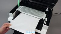 清除内部卡纸【DCP-1608,DCP1618W,MFC-1919NW】