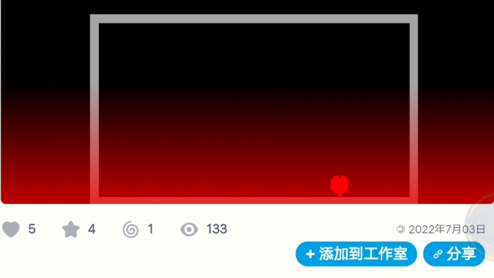 scratch传说之下,更新版