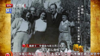 第二次世界大战爆发后,德国纳粹党屠杀超过600万犹太平民