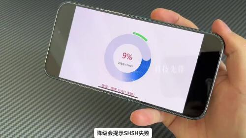 1020.苹果17系统全系列封了,iPhone再也不能降级了!