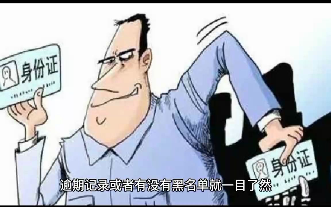 “微信版备用金”上线了!开通条件已确定,你能申请多少额度?