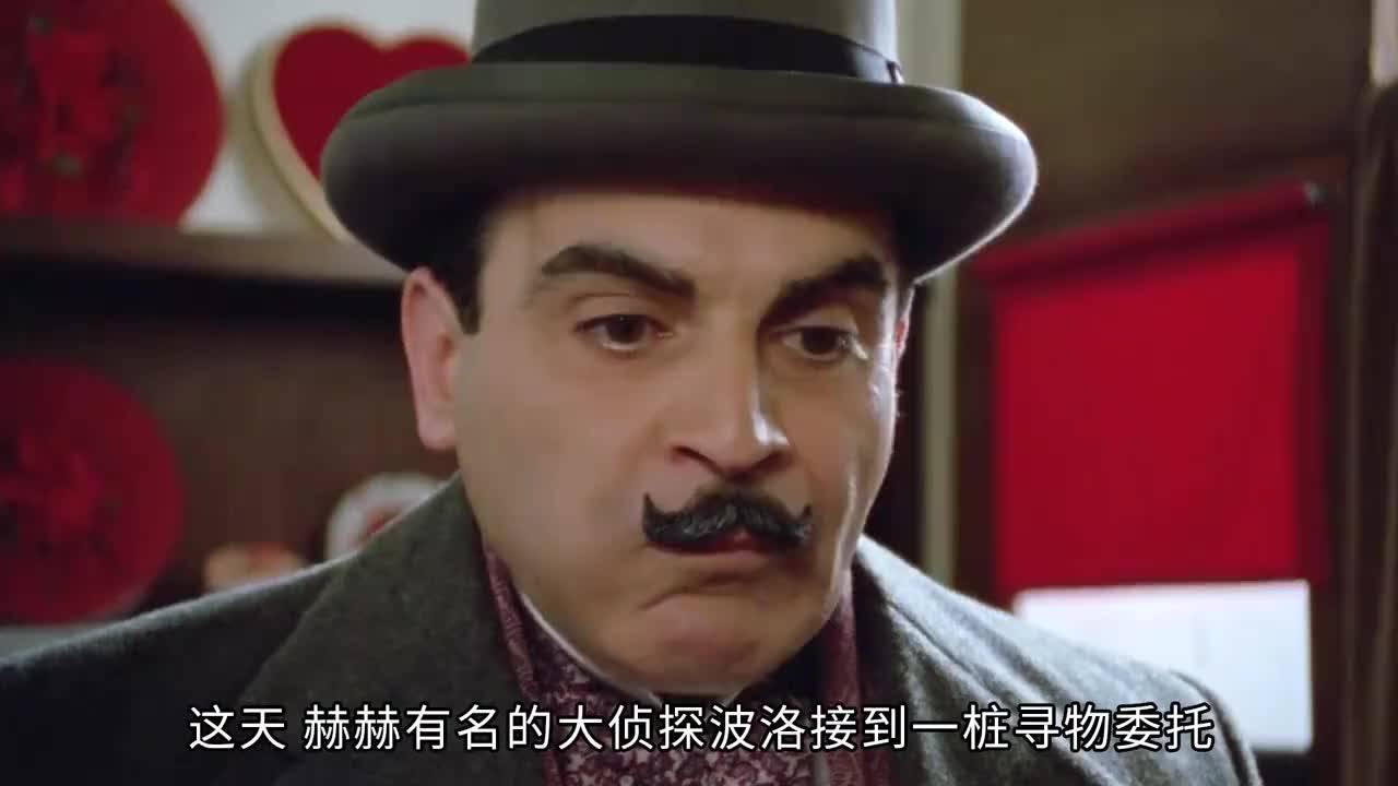 ...侦探本人制造谋杀缉凶 本期的故事,来自于英国推理神剧《大侦探波洛...