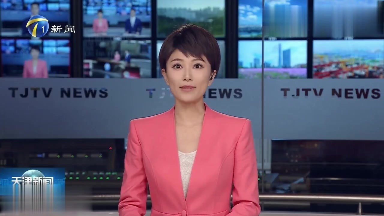津医保电子处方模块升级上线