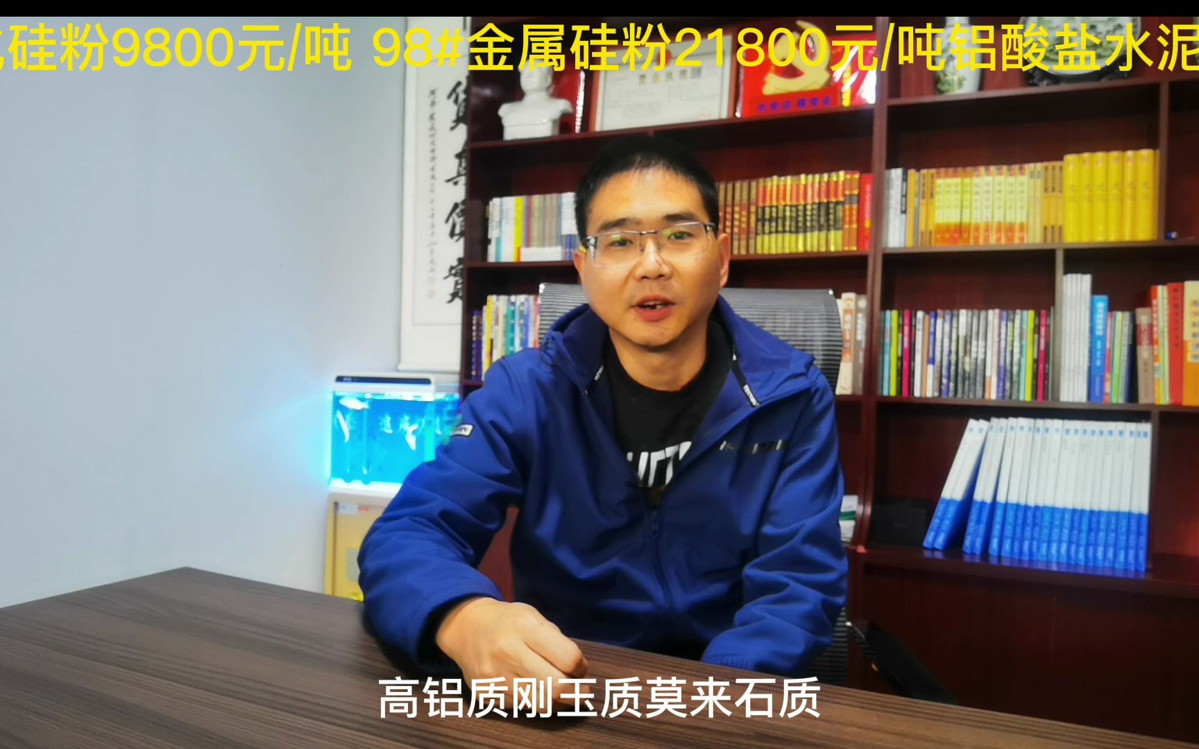 耐火捣打料都有哪些品种?