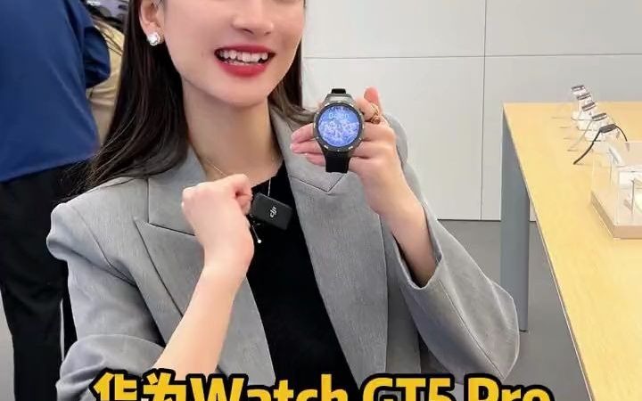 21_华为Watch GT5 Pro你不会还不知道可以碰一碰传输吧#华为gt5#...