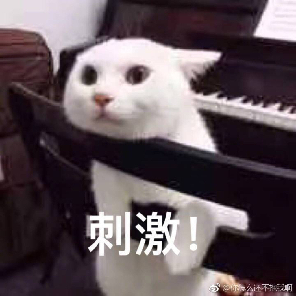 曲尽长歌 