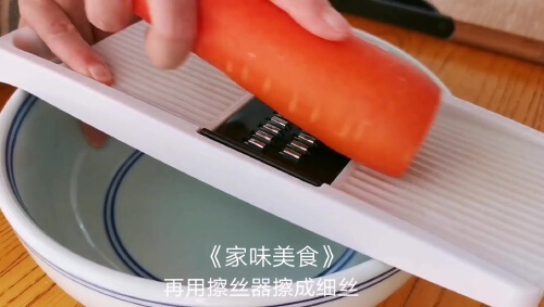 以后胡萝卜就这样吃,不炒不炖不凉拌,我家一周吃5次,比肉还香