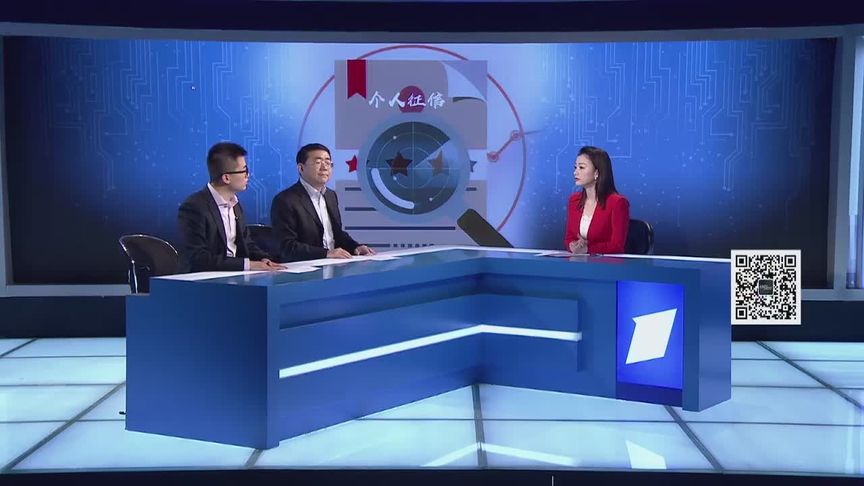 个人信用分评估纬度有何考虑?