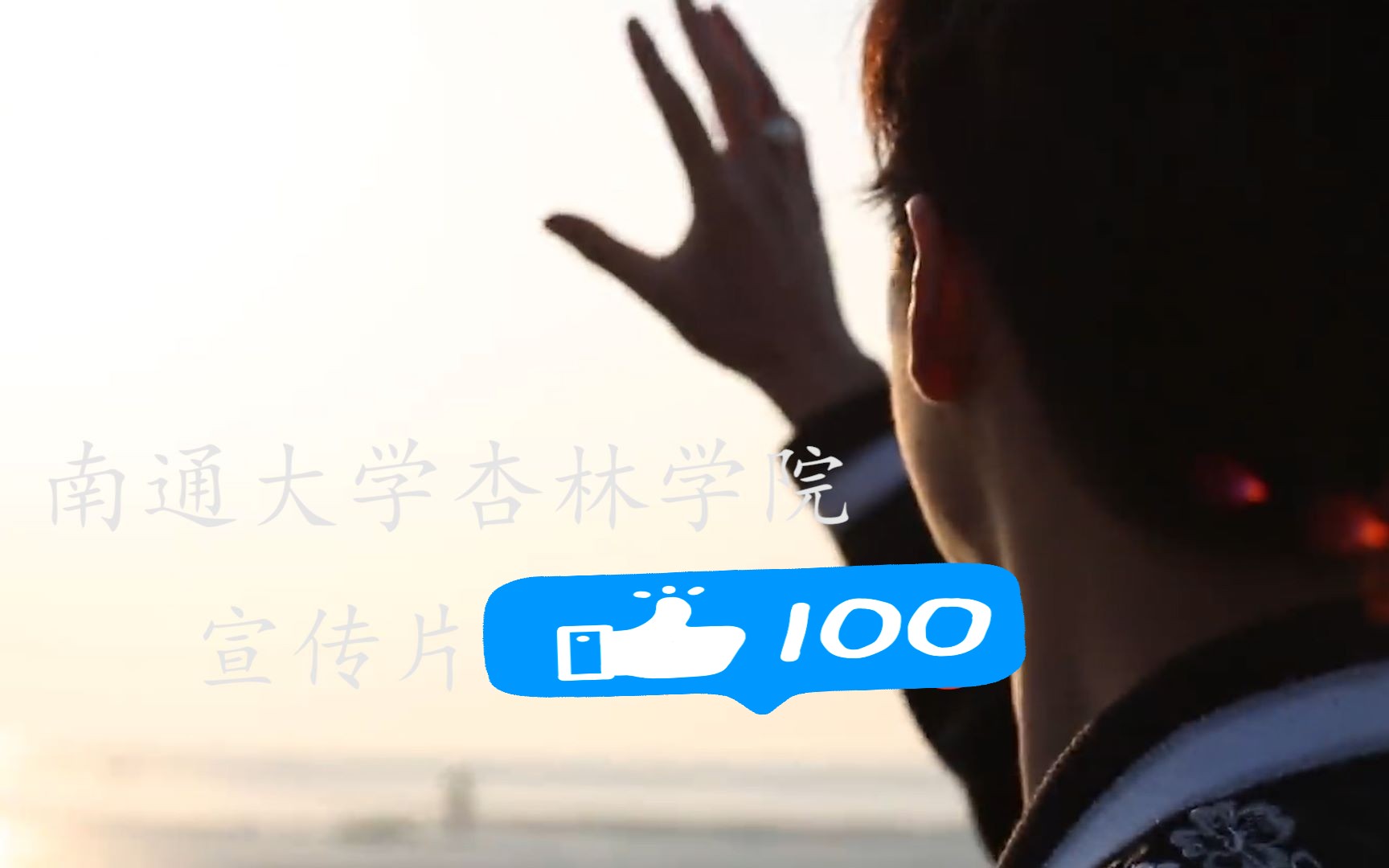 【绝美海景(下篇)】盘点我国那些座落在海边的大学,面朝大海,出了校门...