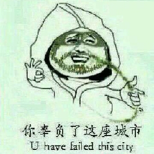 带胶带家Akesia 