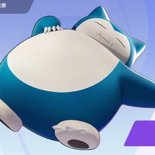 卡比獸Snorlax 