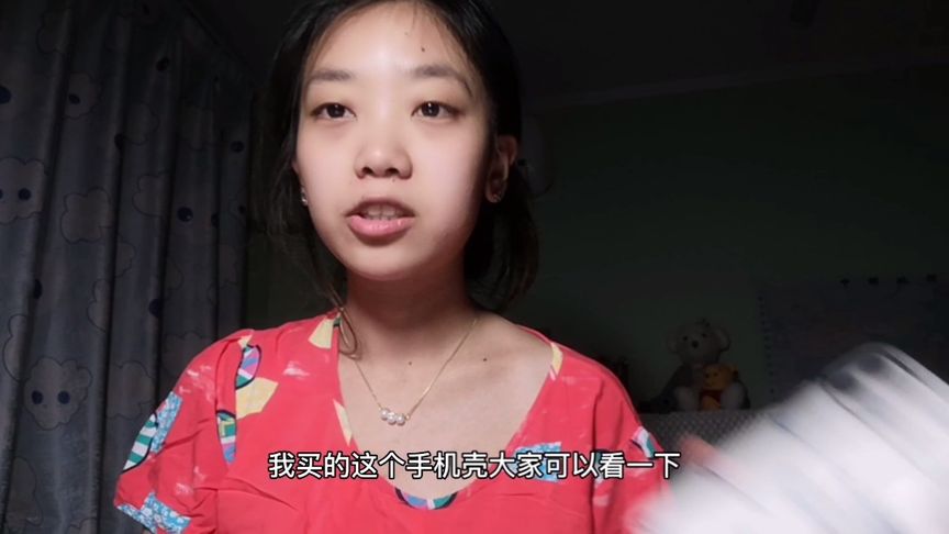 618网购商品首轮到啦/看看我都买了些啥/明天集体轰炸来袭