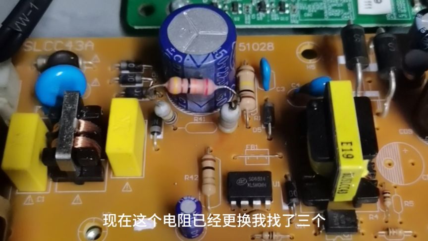 机顶盒电源故障的维修实例之一