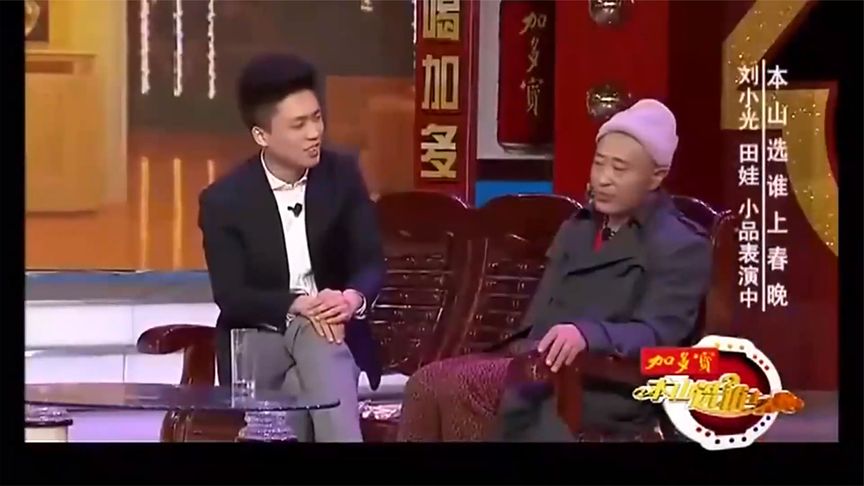 《钟情咖啡馆》花痴姐妹花太好笑,意淫酒店服务员黄晓明