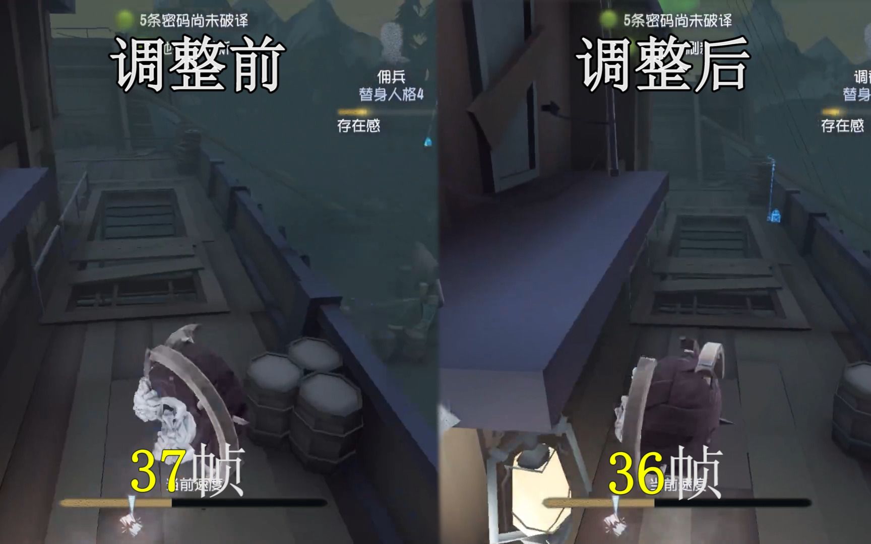 【补档对比视频/破轮轮形态】2022.5.19监管落地僵直调整