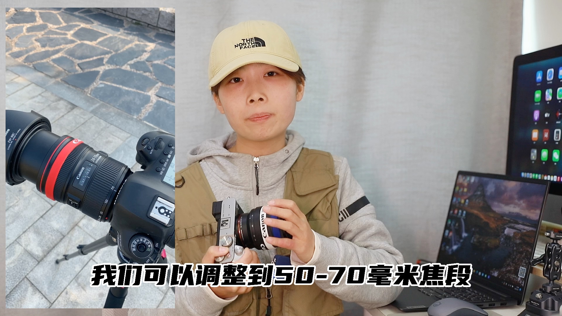 24-70mm镜头焦段如何使用?24-70mm镜头拍摄风景片。