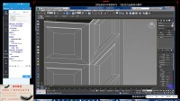 3DMAX入门基础,简单建模教程