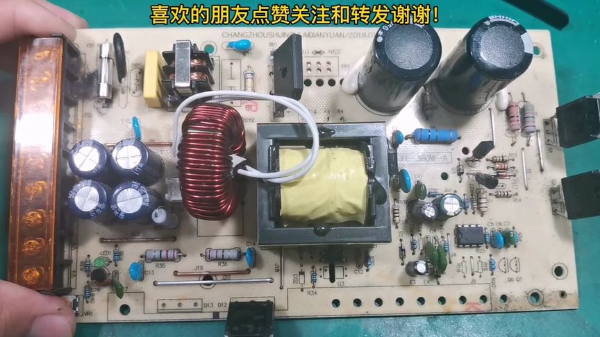 如何判断电源板上的开关管是三极管还是场效应管,只需要看看这里