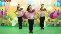 幼儿园礼仪教育律动操 《递接剪刀》