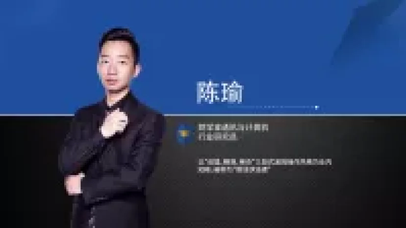 财学堂-备用信用证