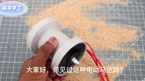 你敢相信吗?用普通的PVC塑料管,也能做出强劲的航模发动机