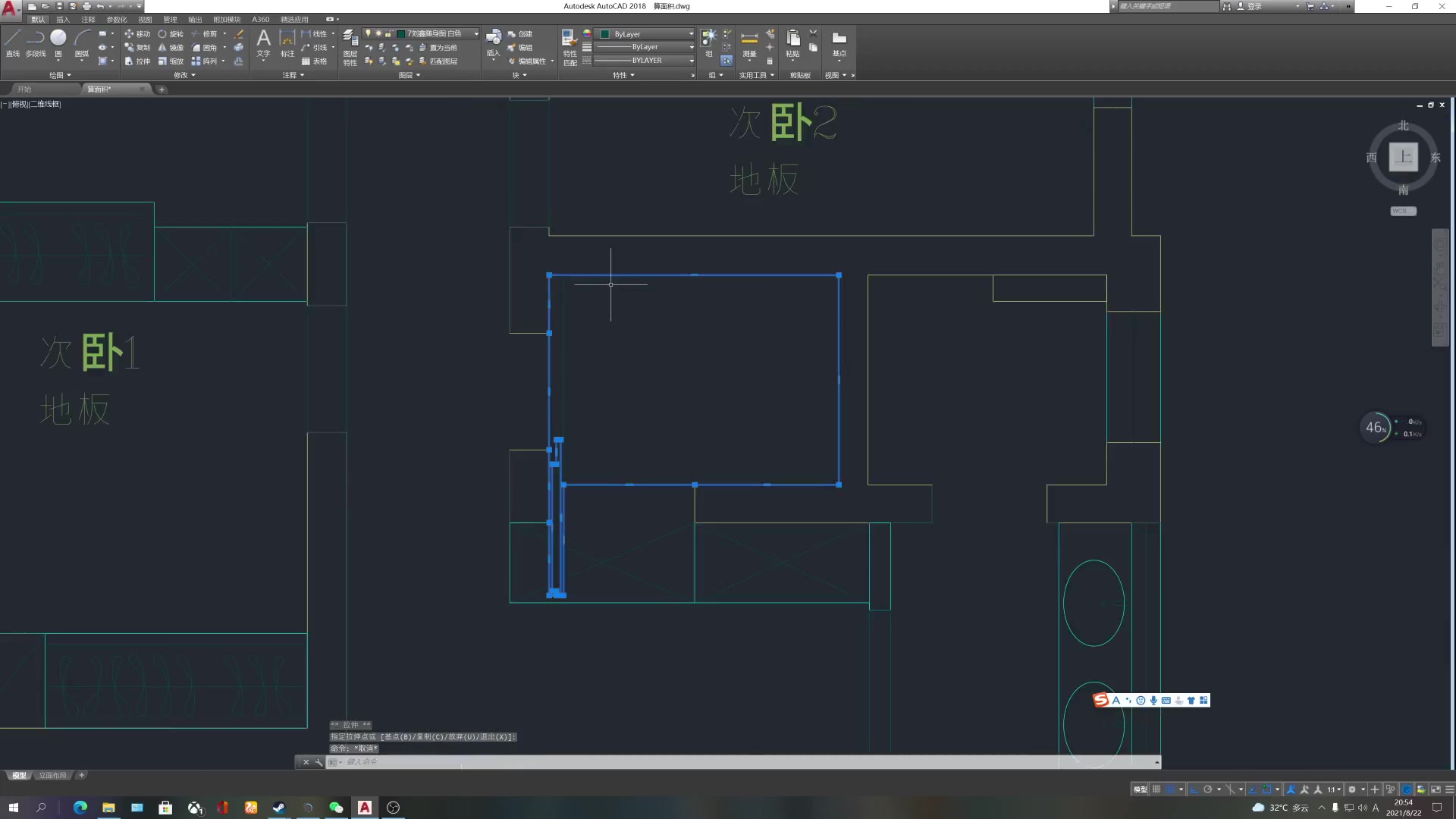 2021-08-22 20-51-09CAD算面积