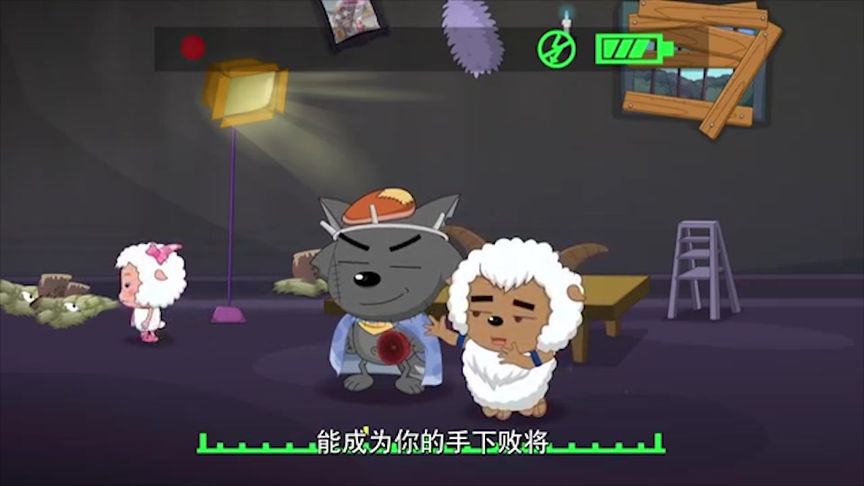 经典搞笑儿童动画片,灰太狼大电影