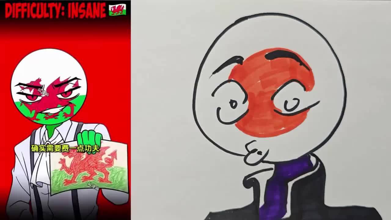 173.哪个国家的国旗好画#简笔画 #二次元内容 #动漫推荐