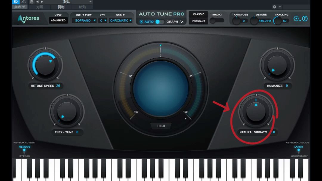 auto tune 的使用教程来啦,小伙伴们赶快学起来
