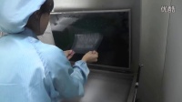 化学产品标识标签制作过程介绍