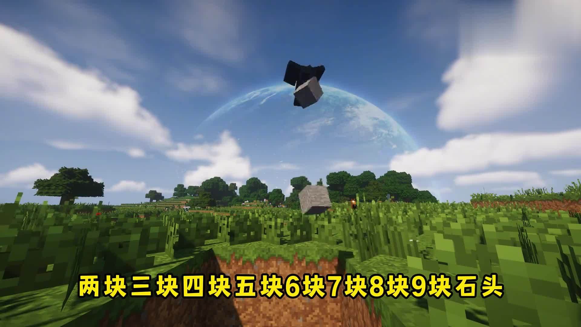 奇葩神话混剪 #我的世界